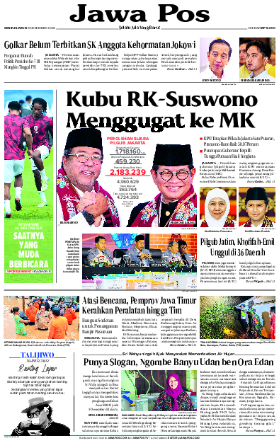 Koran Jawa Pos | Jawa Pos Digital | Jawa Pos Digital