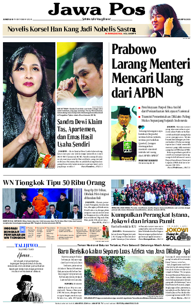 Jawa Pos | Jawa Pos Digital | Jawa Pos Digital