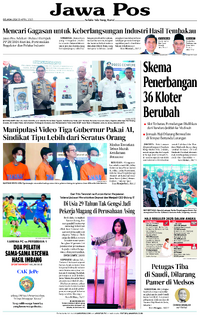 Koran Jawa Pos | Jawa Pos Digital | Jawa Pos Digital