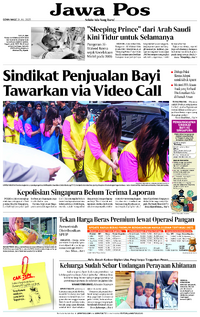 Koran Jawa Pos | Jawa Pos Digital | Jawa Pos Digital