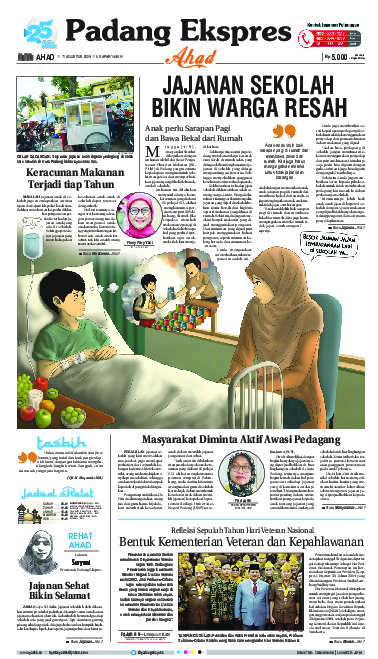 Padang Ekspres | Jawa Pos Digital | Jawa Pos Digital