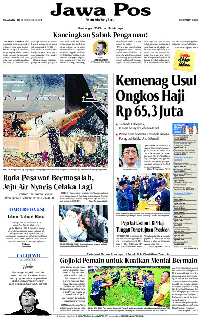 Koran Jawa Pos | Jawa Pos Digital | Jawa Pos Digital